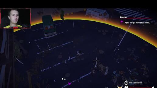 Matweew | НОВОЕ ВЫЖИВАНИЕ! Death Nomad - ОБЗОР/ПРОХОЖДЕНИЕ!🔥 #кино # ...