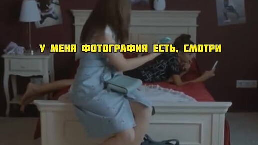 Обзоры фильмов, сериалов. Все о кино | Медсестра нашла общий язык с дочкой хозяйки и помогла ей ...