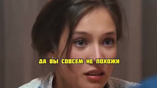 Обзоры фильмов, сериалов. Все о кино | Вместо жены мажора похитили простую посудомойщицу 😳 ...