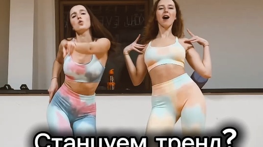 Twins Kovl о пути артиста | снимай танец под нашу песню Twins Kovl - Потерялся | Дзен