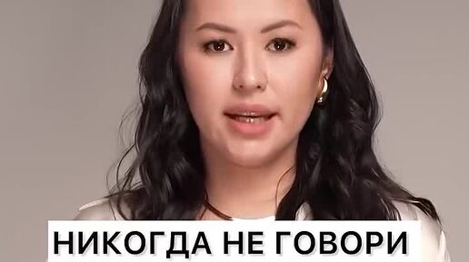 ЛИЛИЯ ЗАГОСКИНА ПРОДАЖИ ОНЛАЙН С ИНСТРУКЦИЕЙ ИИ БИЗНЕС “Фразы