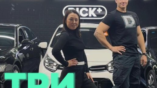 Pickplus_CIS | Кто найдет 3 сестру, получит скидку 😉💸😂 📲 Связаться с нами (вотсап): +82 10-8328 ...