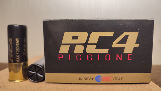 RC4 #5/36 отстрел, обзор. | Сергей Мальцев | Дзен