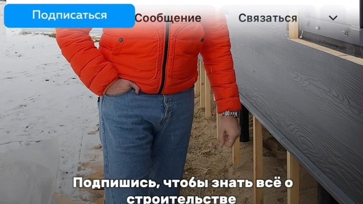 NTS_Team | Не забудь подписаться https://dzen.ru/id/665eb0d44fb7d66f46eaf7c0 https://www.youtube ...