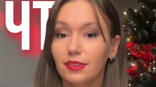 Альмира Мусина Психолог Как наше состояние влияет на отношения Дзен