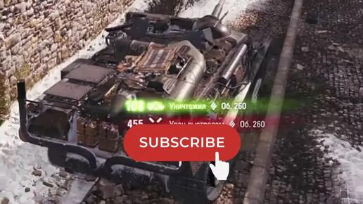 Foch B - 10096 урона. Centurion AX - 10062 урона | WOT такой МИР ТАНКОВ | Дзен