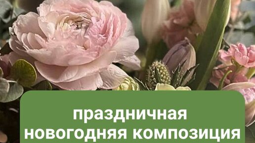 Александр Поляшов | Жду тебя на эфире - https://thm.page/p/6710ce80a9d0d571c34ed0a4?utm_source ...