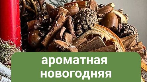 Александр Поляшов | Жду тебя на эфире - https://thm.page/p/64df4792511d6c4ef2282c99?utm_source ...