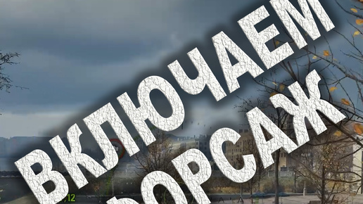 Вовкины Увлечения | Включаем форсаж и побеждаем. Мир танков. Мой канал на Nuum https://nuum.ru ...