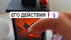 Дары Таро | https://taplink.cc/dari_taro ⤵️ по личным раскладам ⠀ https://boosty.to/dari_taro ⤵️ ...