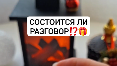 Дары Таро | https://taplink.cc/dari_taro ⤵️ по личным раскладам ⠀ https://boosty.to/dari_taro ⤵️ ...