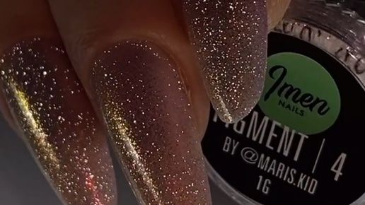 Imen nails | Шикарный и лёгкий дизайн #imennails #imen | Дзен