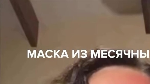 NATALIA_BBOS I уход, естественная красота, самомассаж | Для безопасного ухода смотри мой гайд о ...