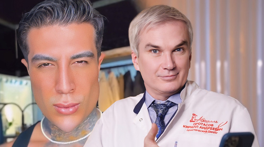 Абриелль | Идеал мужской внешности? Подписывайтесь на мой телеграм: dr_protasov_kirill | Дзен