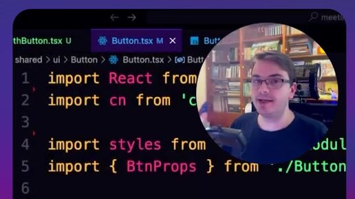 PurpleSchool | Ref / forwardRef в кнопках | Дзен