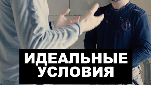 Scandi Development | Идеальные условия - Купить дом на нашем сайте https://scandi.top/ - Все ...