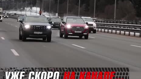 AUTOMPS | Haval H3 против Chery Tiggo 7 Pro Max: такие разные с виду, но такие похожие! Или нет ...