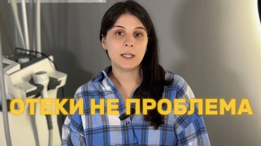 Laser Prolab | @laserprolabspb федеральная сеть студий лазерной эпиляции и массажа🤍 | Дзен