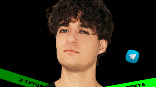 Чат-боты LEADTEX | Обмен анонимками в Телеграм боте. Подробная инструкция уже в комментариях 👉 ...