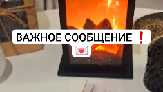 Дары Таро | по личным раскладам ⤵️ https://taplink.cc/dari_taro ⠀ https://boosty.to/dari_taro ⤵️ ...