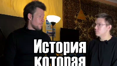 Музыкант Andy Wisher | Эта история произошла в то время, когда я ...