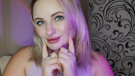 ASMR МУРАШКИ ЗАКАЗЫВАЛИ??😉🥰 | ALEXANDRA ASMR | Дзен