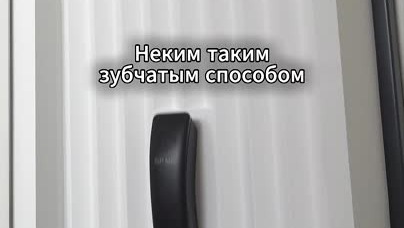 Ремонтно-отделочная компания «Онтарио» | ПРОФЕССИОНАЛЬНЫЙ РЕМОНТ КВАРТИР В МОСКВЕ - https ...