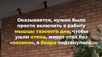 Masha Kinash | Секрет ЖЕНСТВЕННОСТИ. Хочешь попробовать мою программу «ТЕЛО МЕЧТЫ» переходи по ...