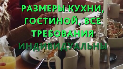 Bako.ru | Проект дома для ПМЖ. На что обратить внимание? Полное видео здесь https://dzen.ru ...