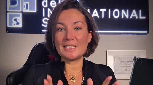 Наталия Иванова | 📍 Забрать доступ к бесплатной цифровой библиотеке 👉 https://academy-defin.ru ...