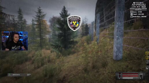 S.T.A.L.K.E.R.: Last Hope RP ☣ 6x37 - Гурман снова в Зоне ...