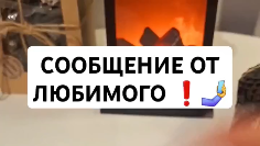 Дары Таро | по личным раскладам ⤵️ https://taplink.cc/dari_taro ⠀ https://boosty.to/dari_taro ⤵️ ...