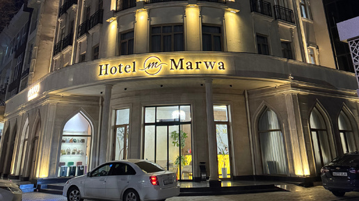 Marwa Hotel Ташкент | В поисках новых впечатлений | Дзен