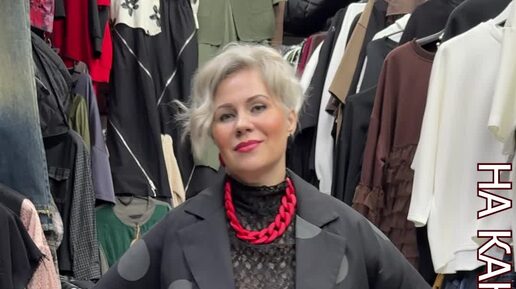 RAISA RAY | СВЕТЛЯЧОК СТИЛЬНАЯ ЖЕНСКАЯ ОДЕЖДА😍 ВЕСЕННЯЯ КОЛЛЕКЦИЯ ️ ТК ...