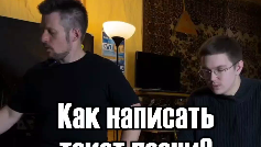 Музыкант Andy Wisher | Старый проверенный способ | Дзен