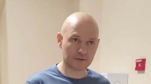 Клиники СМТ в Санкт - Петербурге | Отзыв пациента об эндопротезировании ...