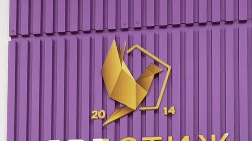 Престиж Group недвижимость с экспертами Что такое нотариальная доверенность и зачем она