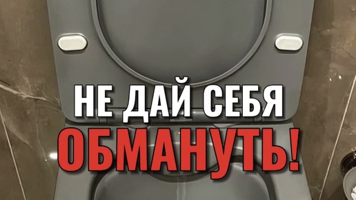 Tanya PRODESIGN /Таня Багринцева | Покупай сантехнику ТОЛЬКО В ...