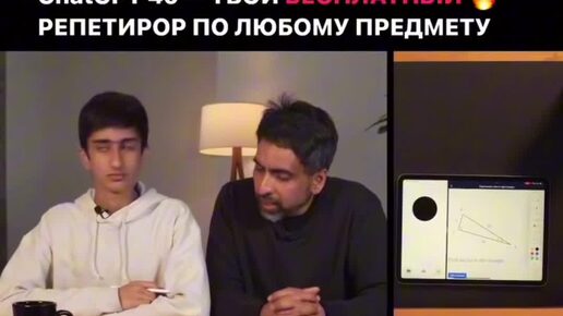 Никита Титов | Твой реальный нереальный репетитор. Бесплатное обучение по Ai Автоматизации ...