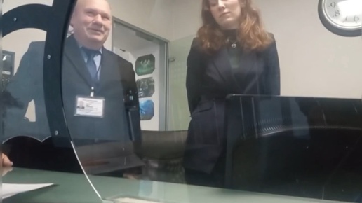 Ч. 2: ЕИРЦ: ОТКЛЮЧЕНИЕ ЭЛ- ВА у Женщины 85 лет. СПб, Арсенальная Ул. 1 ПЕТРОЭНЕРГОКОНТРОЛЬ https ...