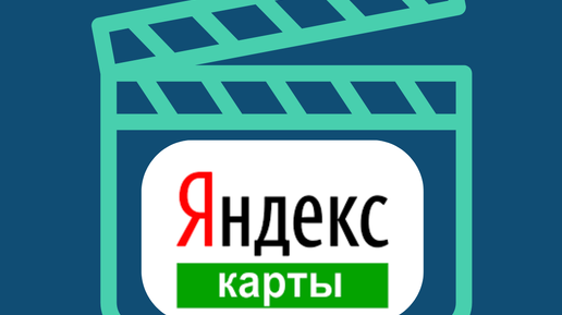 Ольга Каракоюн | Маркетолог в медицине | Яндекс.Карты для клиник смотрите за подписку в ТГ ...