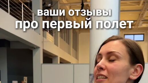 FLOW Moscow | Аэротруба | Сёрфинг | Полёт в аэротрубе – свобода в каждом мгновении! FLOW MOSCOW ...