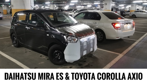 40й перегон или опять зимой на кейкаре. | Gaijin Avto (Toha Car ...