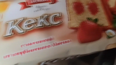 Музыкант Andy Wisher | кругом обман | Дзен