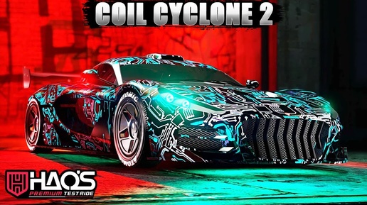 COIL CYCLONE 2 (HSW) - самый быстрый электрический суперкар в GTA ...