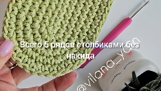 Vilana_yarn | Видео доступно в Вязальном клубе - Премиум подписка💫 Что еще доступно в Клубе ...