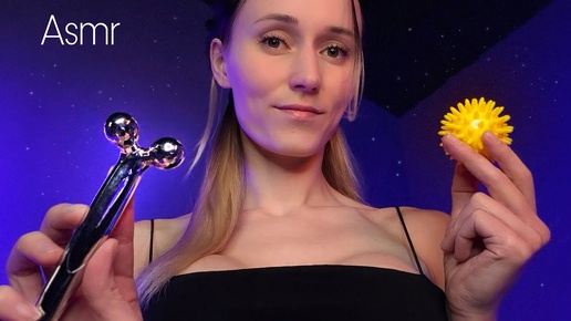 АСМР🌙 Засыпай на моих коленях | Расслабляющий массаж | Нежный шепот 🥺 ...