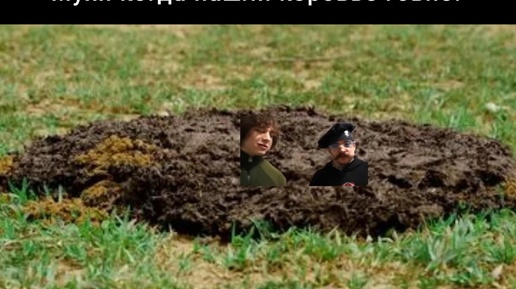 Виктор Блуд | https://www.donationalerts.com/r/bludvictor 🍆🗿 | Дзен