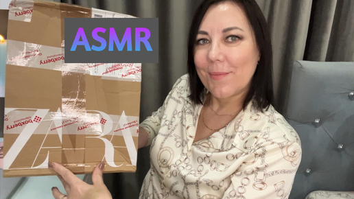 ASMR😴МУРАШЕЧНАЯ РАСПАКОВКА ZARA🤩ЛЕТНИЙ ТРЕНЧ ZARA/ ВПЕРВЫЕ ЗАКАЗАЛА ...