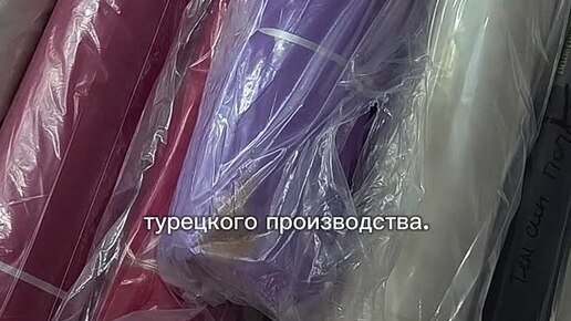 Bazaar-tex | Продолжаем радовать вас новинками! Лен, матовая органза и поплин-стрейч! В магазин ...